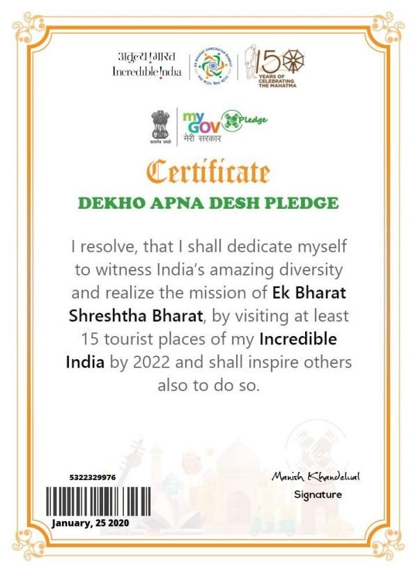 National Tourism Day 2020: History, Statistics & Facts - travelobiz