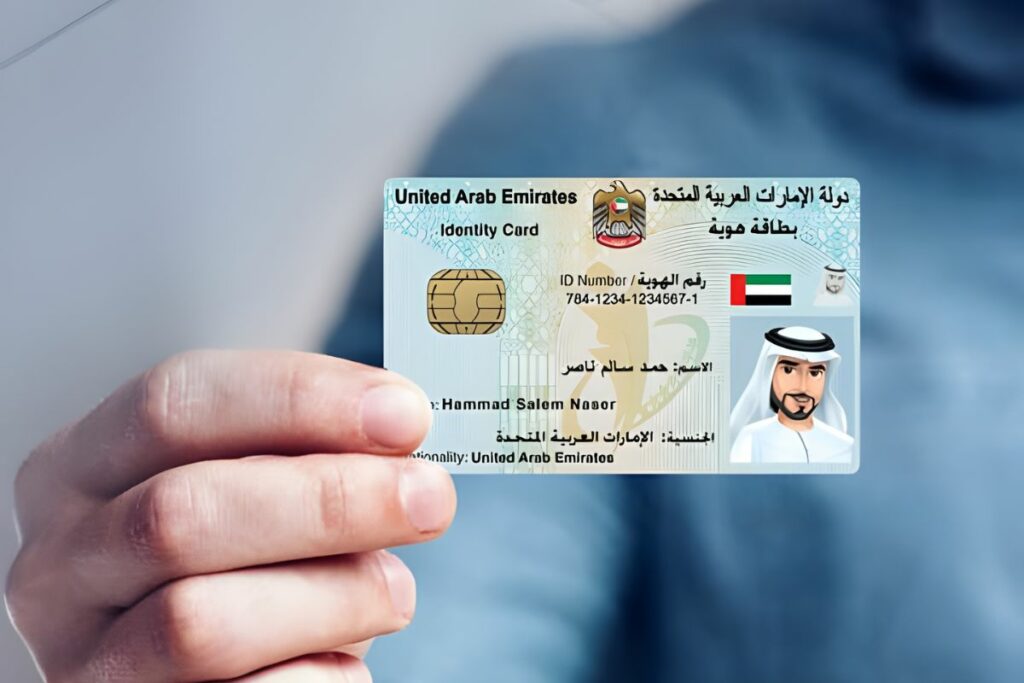 No More Physical ID: UAE to Roll Out Biometric Digital Emirates ID ...