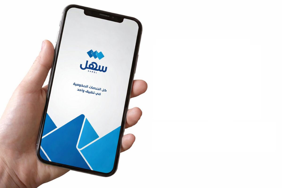 Kuwait Rolls Out New Multiple-Trip Exit Permit for Easier Travel ...